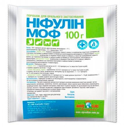 Сульфадиметоксин Инструкция По Применению Для Птицы - allegenashville