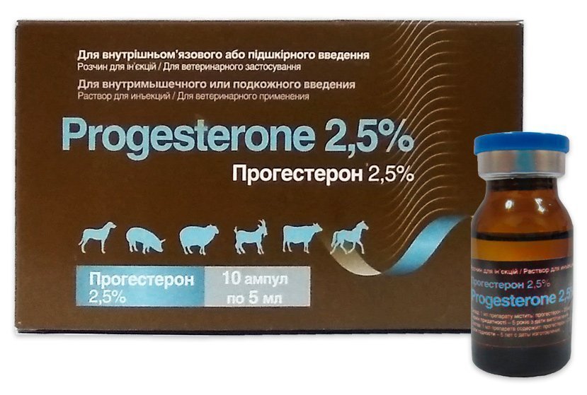 Прогестерон 2,5%, 5 мл, O.L.KAR. (Олкар)