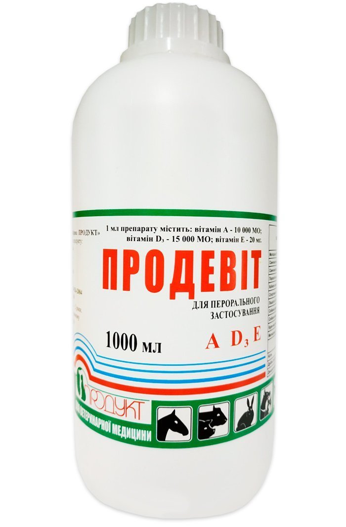 Продевит оральный, 1 л, Продукт