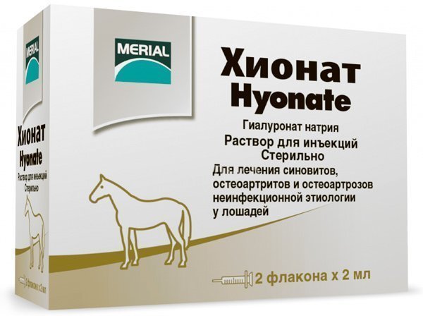 hyonate
