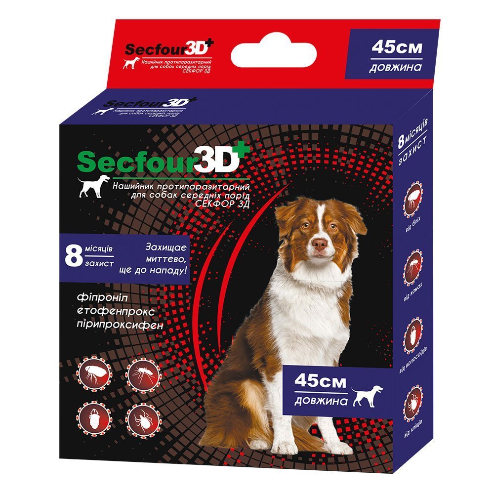 Secfour 3d ошейник для собак 45 см
